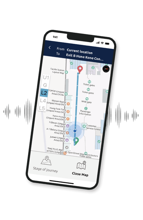 Mapxus: Accessibility